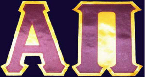 Sports Letters Tackle Twill